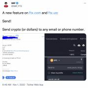 SBF：FTX는 이제 이메일 또는 전화번호를 사용하여 암호화폐 송금을 지원합니다 - ChainCatcher