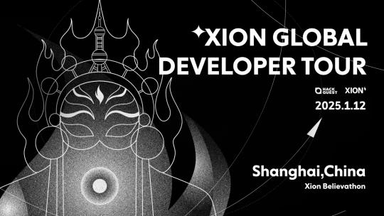 XION Global Developer Tour, APAC Head Burnt Unagi will participate in ...